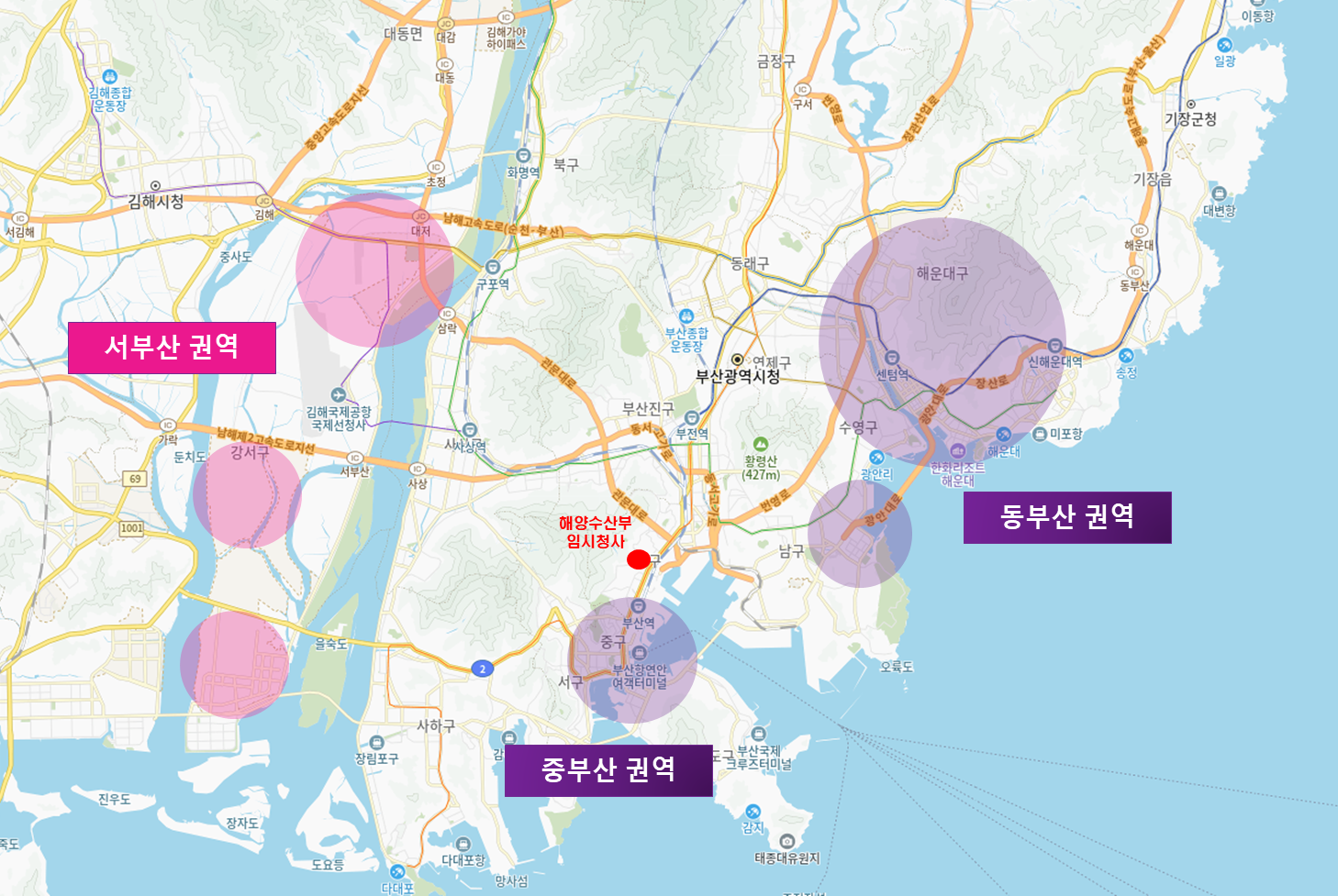 Busan’s ₩35 Billion Housing Plan for MOF Relocation Covers Just 100 ...