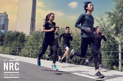 How Social Comparison Drives South Korea’s Fitness Culture | Opinion ...