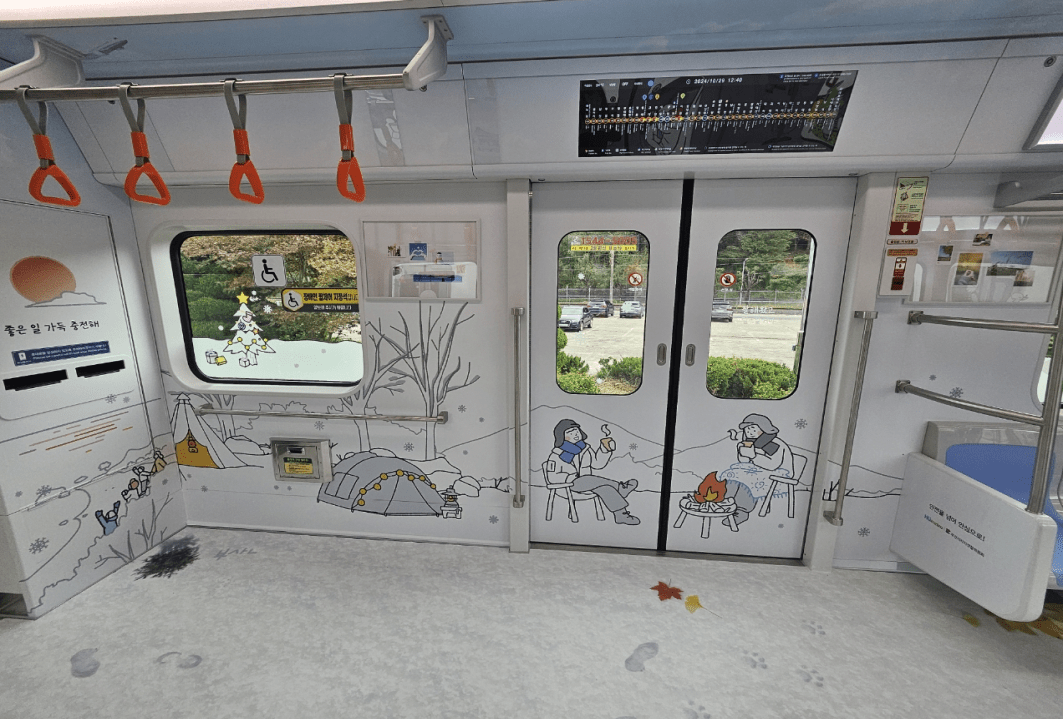 Busan Unveils Korea’s First Subway ‘Safe Zones’ | Busan news | Breeze ...